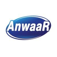 وظائف محاسبة Al Anwaar Cosmetics ماركا الشمالية عمان 2025 | وظائف نشمي